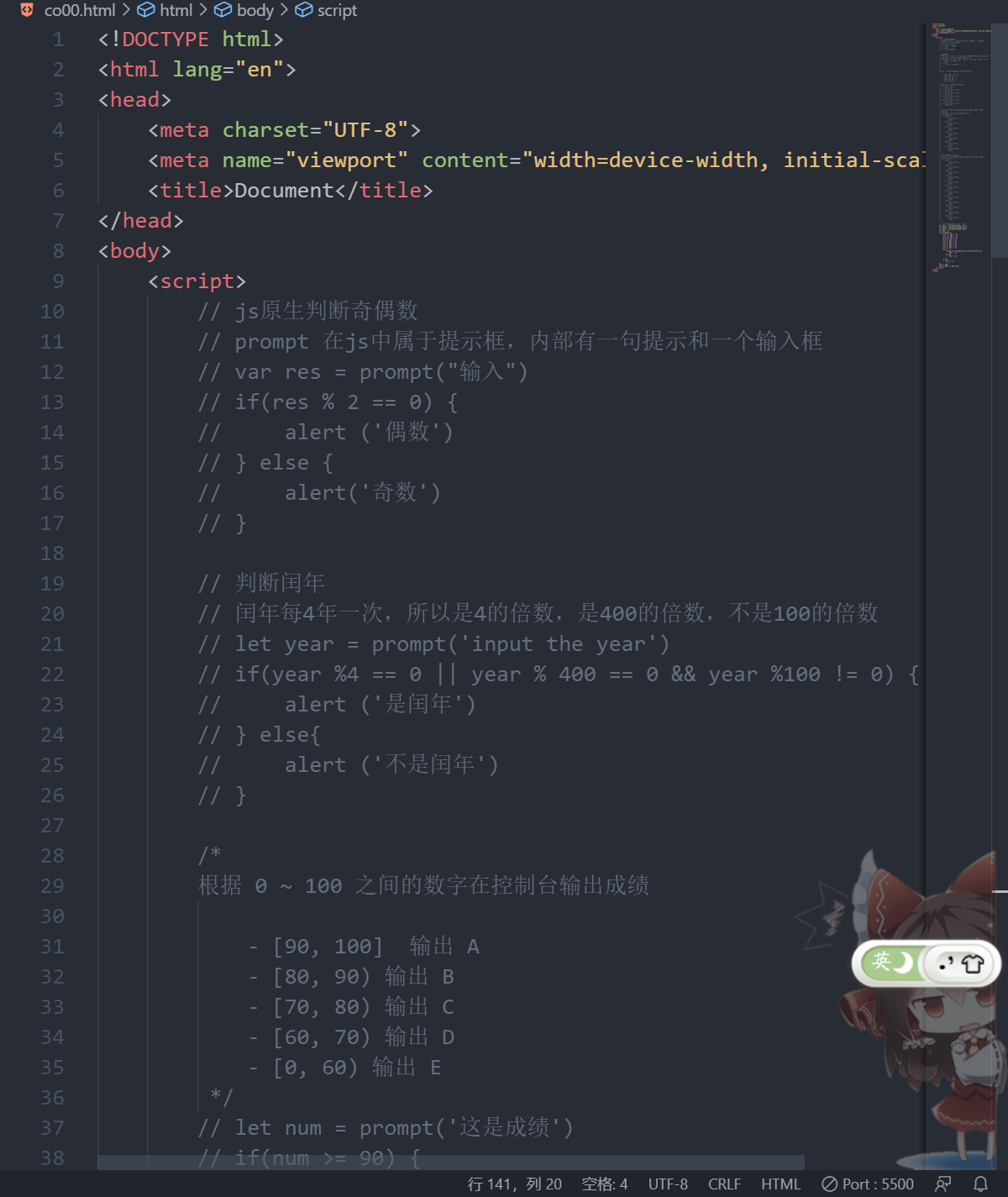 Front-end Co-learning1 # Write down what you want to learn now！！！ · Women-in-Tech-Frontend ...