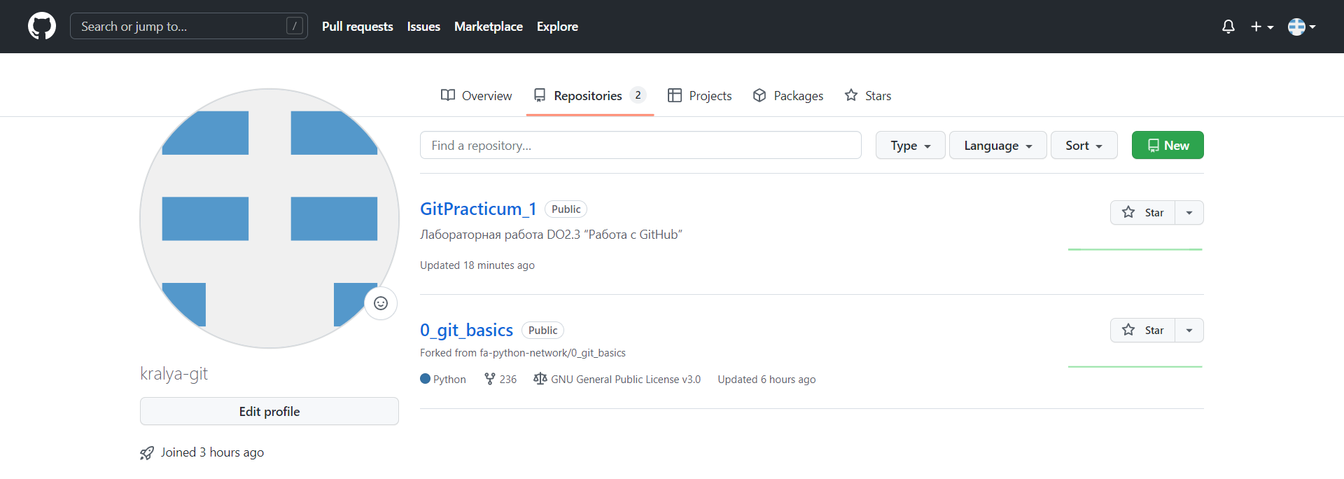 GitHub - kralya-git/Git-practicum: Лабораторная работа DO2.3 “Работа с ...