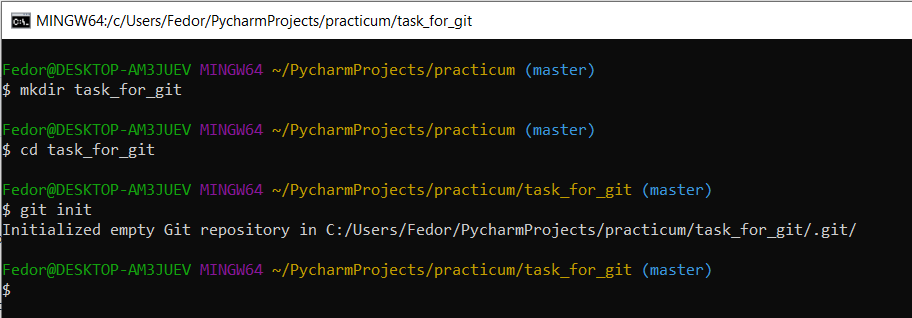 GitHub - kralya-git/Git-practicum: Лабораторная работа DO2.3 “Работа с GitHub”