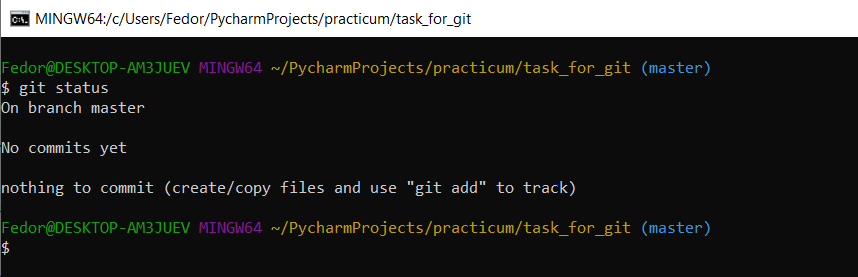 GitHub - kralya-git/Git-practicum: Лабораторная работа DO2.3 “Работа с GitHub”
