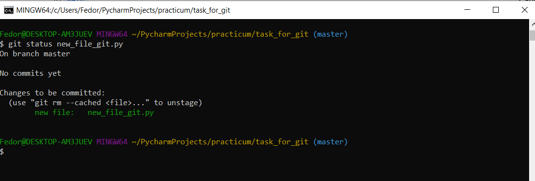 GitHub - kralya-git/Git-practicum: Лабораторная работа DO2.3 “Работа с GitHub”