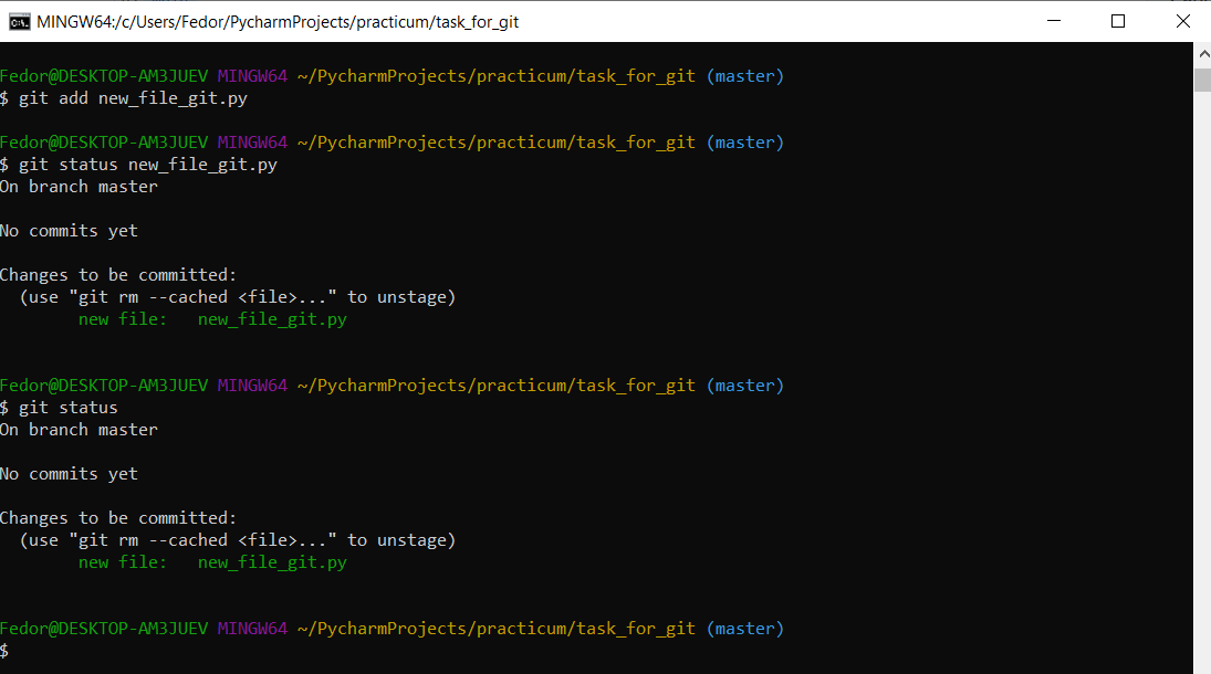 GitHub - kralya-git/Git-practicum: Лабораторная работа DO2.3 “Работа с GitHub”