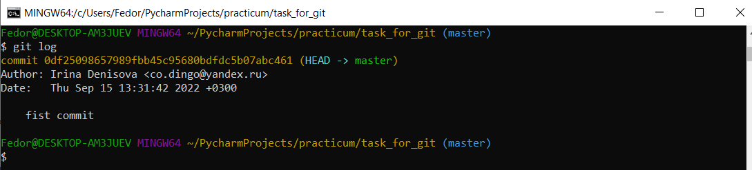 GitHub - kralya-git/Git-practicum: Лабораторная работа DO2.3 “Работа с GitHub”