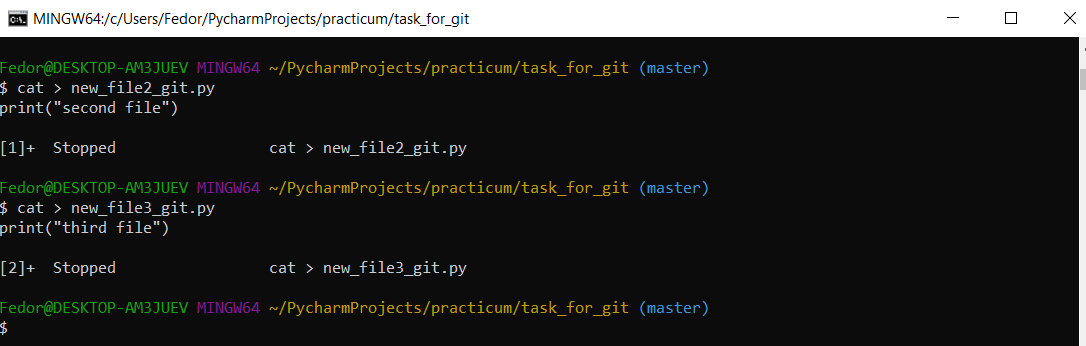 GitHub - kralya-git/Git-practicum: Лабораторная работа DO2.3 “Работа с GitHub”