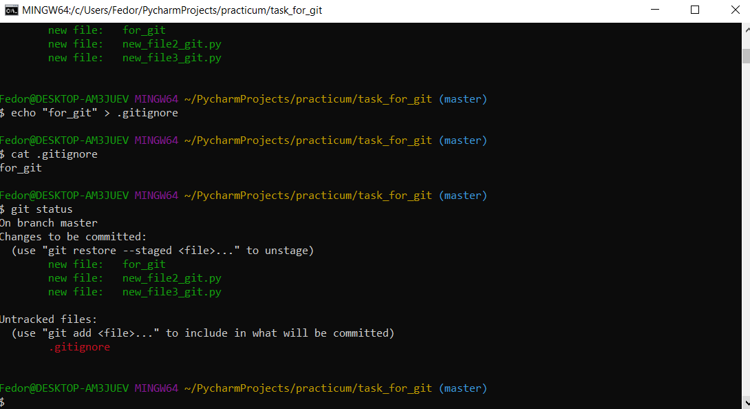 GitHub - kralya-git/Git-practicum: Лабораторная работа DO2.3 “Работа с GitHub”