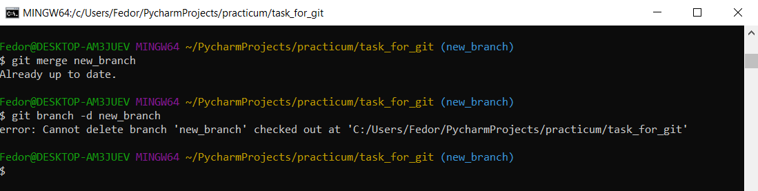 GitHub - kralya-git/Git-practicum: Лабораторная работа DO2.3 “Работа с GitHub”