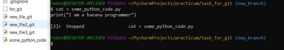 GitHub - kralya-git/Git-practicum: Лабораторная работа DO2.3 “Работа с GitHub”