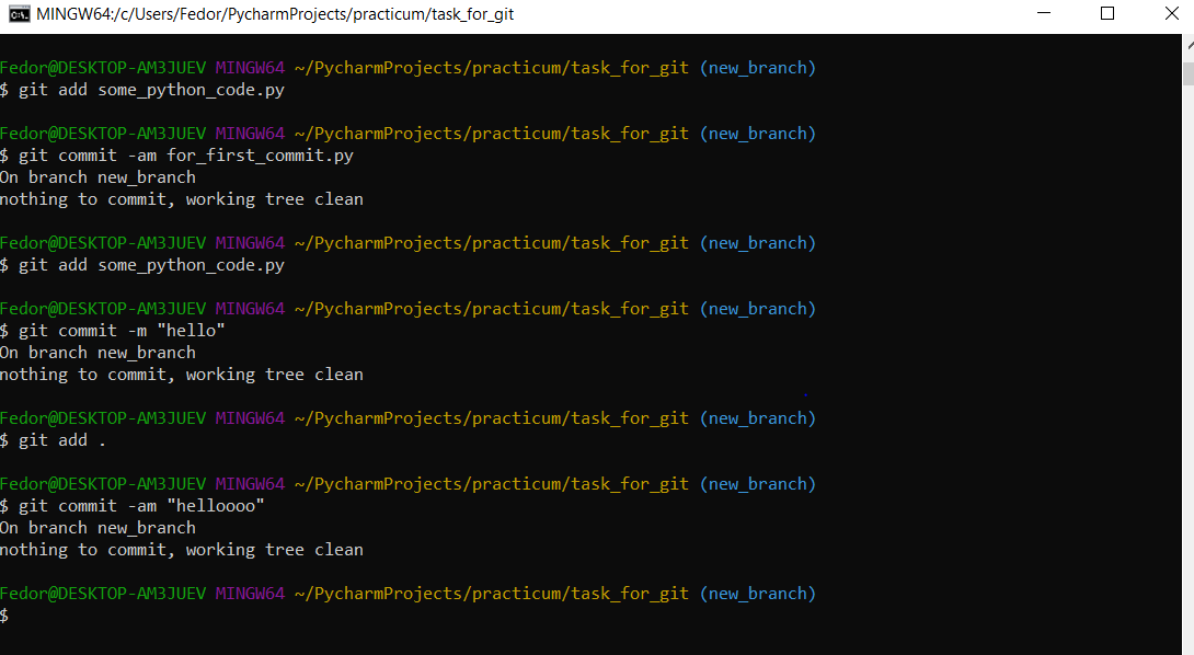 GitHub - kralya-git/Git-practicum: Лабораторная работа DO2.3 “Работа с GitHub”