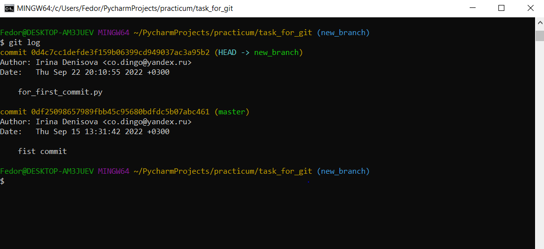 GitHub - kralya-git/Git-practicum: Лабораторная работа DO2.3 “Работа с GitHub”