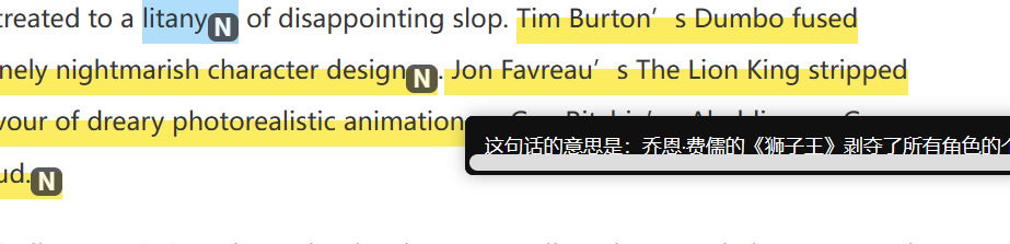 备注太多时在阅读模式下会出现查看不便的问题 · Issue #5568 · Kenshin/simpread · GitHub