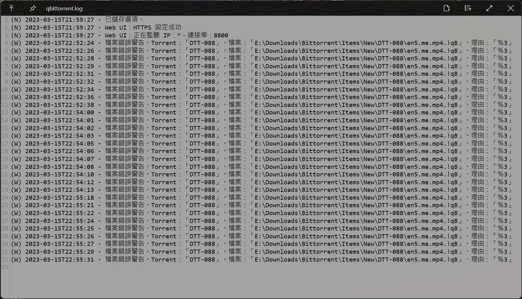 File error alert cannot show reason in log, maybe translate issue · Issue #18699 · qbittorrent ...