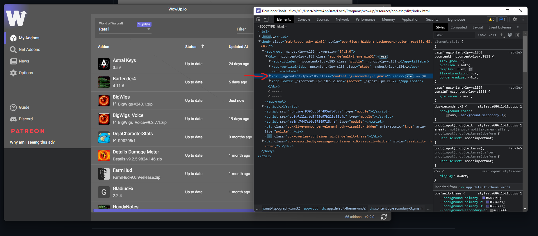 "Line" going from top left to bottom right · Issue #1296 · WowUp/WowUp · GitHub