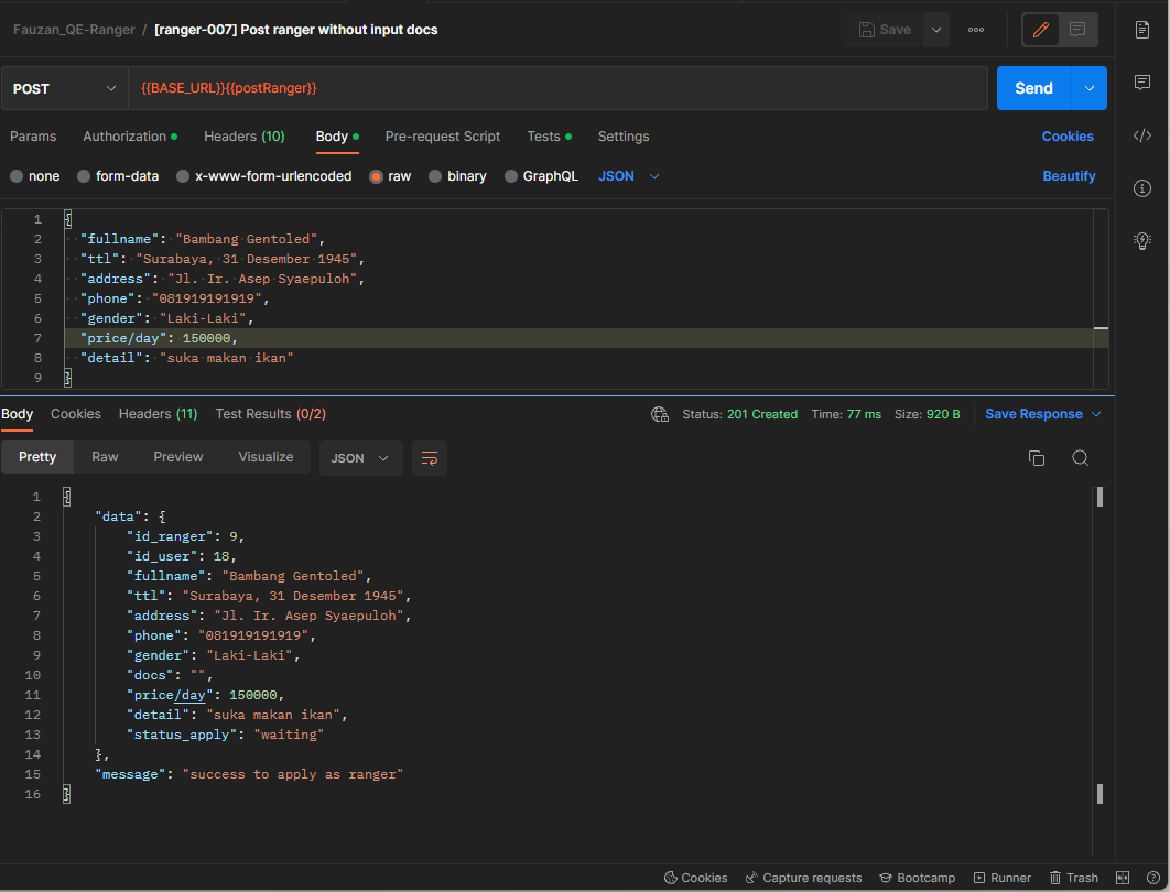 ISSUE: [ranger-007] Post ranger without input docs · Issue #66 · GunTour/Back-End · GitHub
