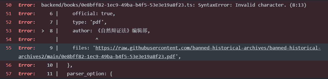 Issue #1877 · banned-historical-archives/banned-historical-archives.github.io · GitHub