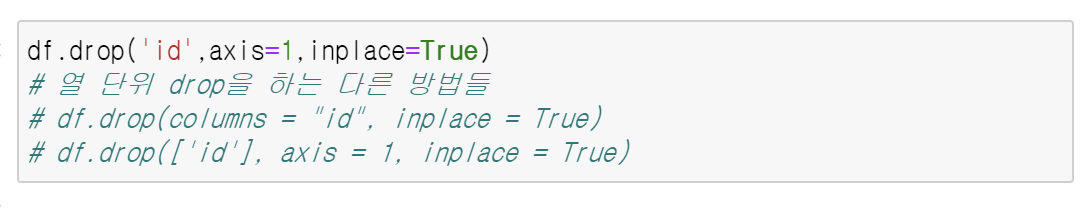 [session3] 나하영 과제 제출합니다. by yonnnga · Pull Request #53 · Insight-Sogang ...