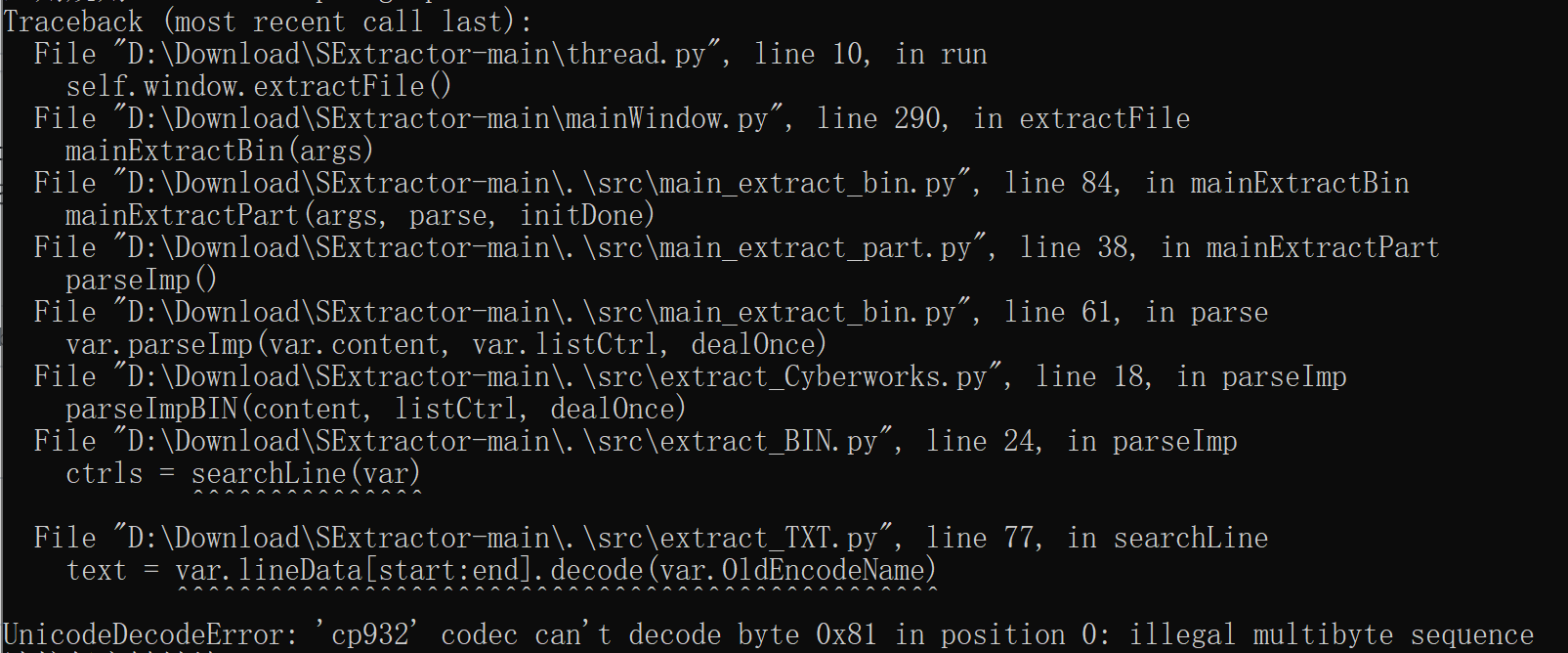 能否添加对旧版Csystem(Shift-JIS编码)的文本GBK编码写入的功能？ · Issue #7 · satan53x/SExtractor · GitHub