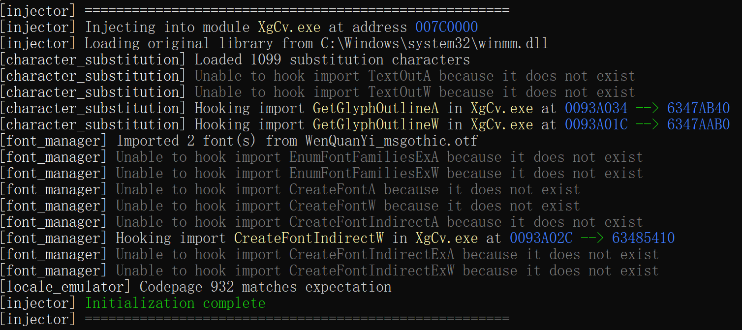请问一下tools目录下的font用法 · Issue 14 · Satan53xsextractor · Github 4372