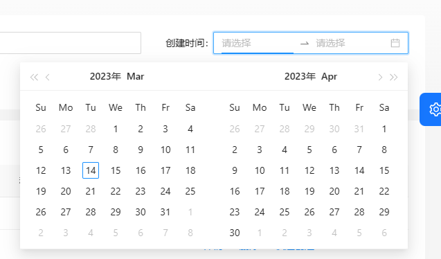 🧐[问题]在ProTable的查询区域中，选择日期的组件如何设置为中文？ · Issue #6777 · ant-design/pro-components · GitHub
