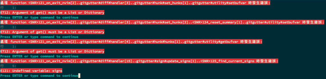 Gitgutter Crashed When Wiping Buffers Before Signs Updated · Issue 529 · Airblade Vim Gitgutter