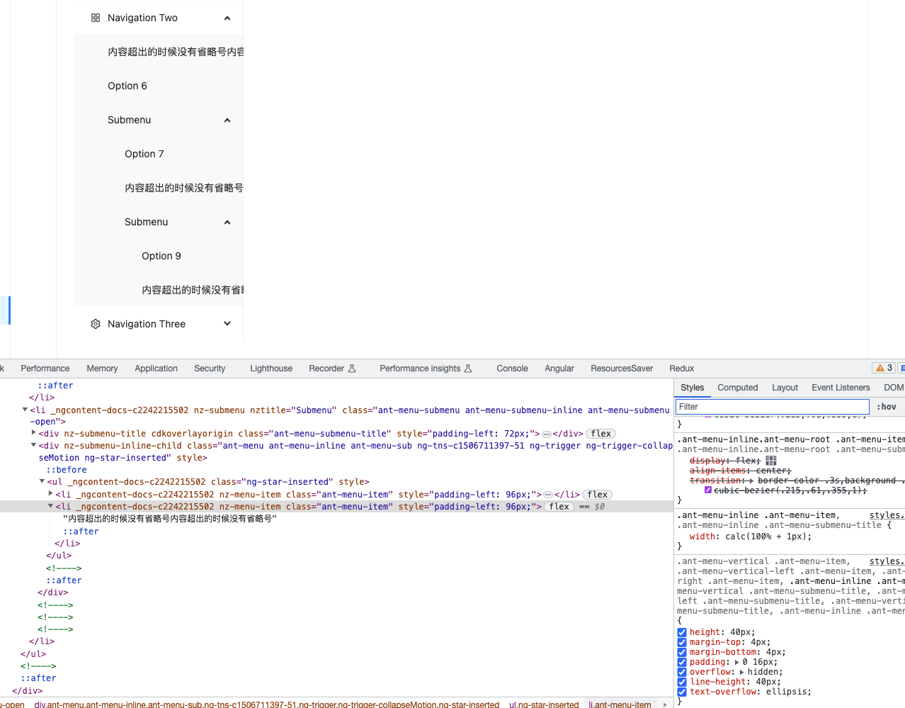 [nz-menu] 文本内容溢出的时候没有变成省略号 · Issue #8051 · NG-ZORRO/ng-zorro-antd · GitHub