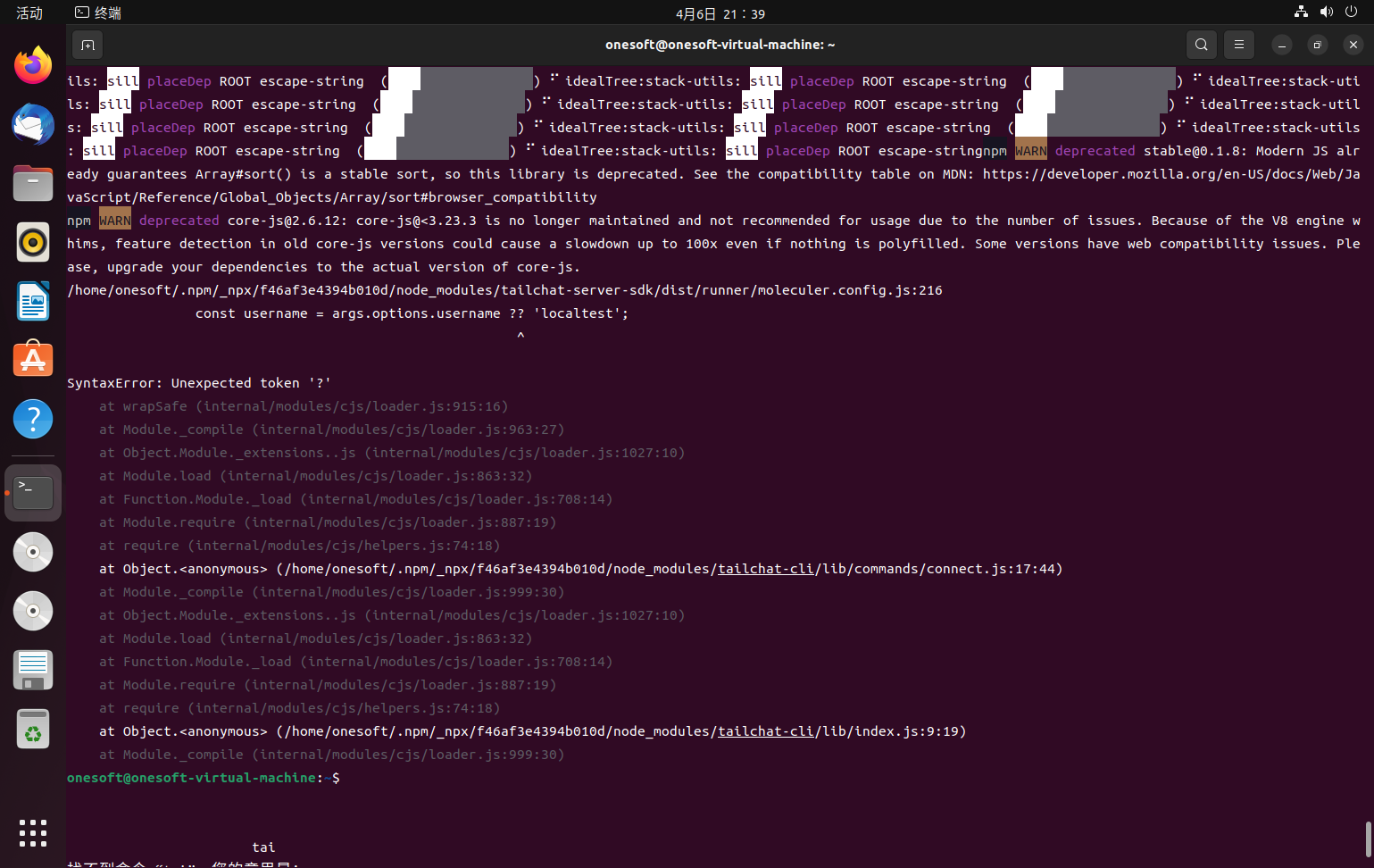 cli一键部署从来没成功过...... · Issue #75 · msgbyte/tailchat · GitHub