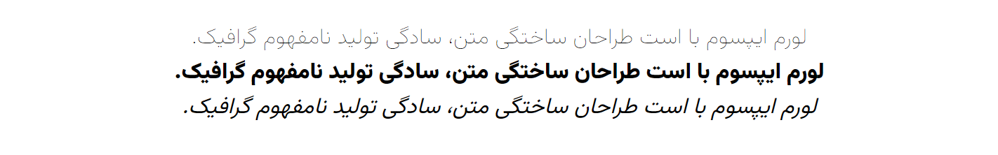 GitHub - arash-zolnori/freePersianFonts: free Persian/Farsi font for ...