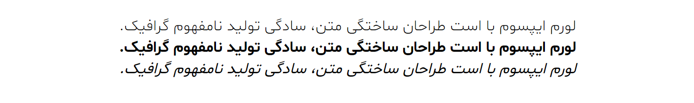 GitHub - arash-zolnori/freePersianFonts: free Persian/Farsi font for web development