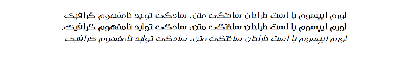 GitHub - arash-zolnori/freePersianFonts: free Persian/Farsi font for web development