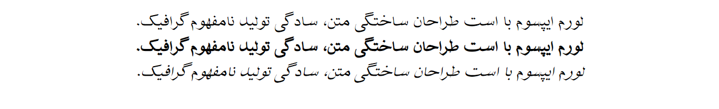 GitHub - arash-zolnori/freePersianFonts: free Persian/Farsi font for web development