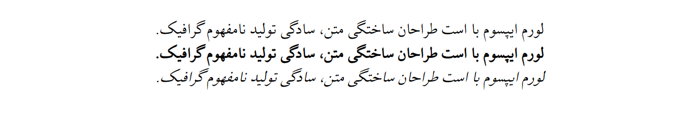GitHub - arash-zolnori/freePersianFonts: free Persian/Farsi font for ...