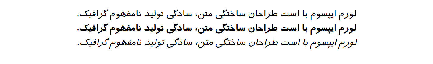 GitHub - arash-zolnori/freePersianFonts: free Persian/Farsi font for ...