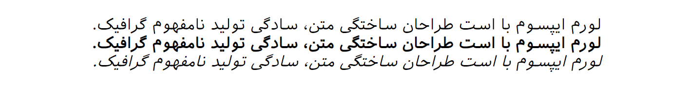 GitHub - arash-zolnori/freePersianFonts: free Persian/Farsi font for web development