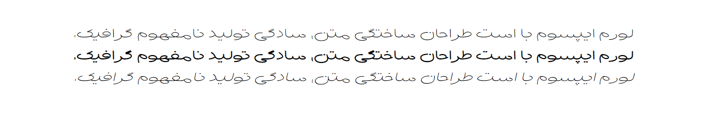 GitHub - arash-zolnori/freePersianFonts: free Persian/Farsi font for ...