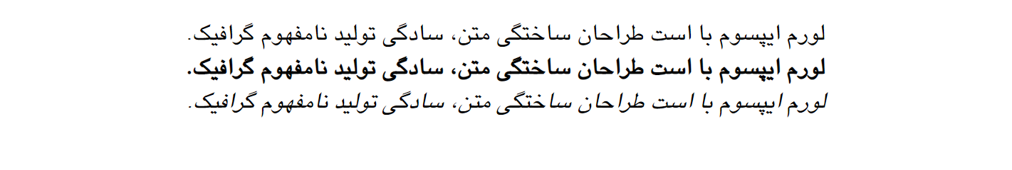 GitHub - arash-zolnori/freePersianFonts: free Persian/Farsi font for web development