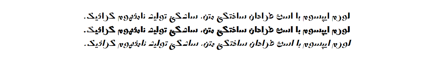 GitHub - arash-zolnori/freePersianFonts: free Persian/Farsi font for ...