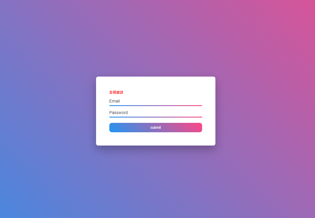 GitHub - chiangyueh/LoginPage
