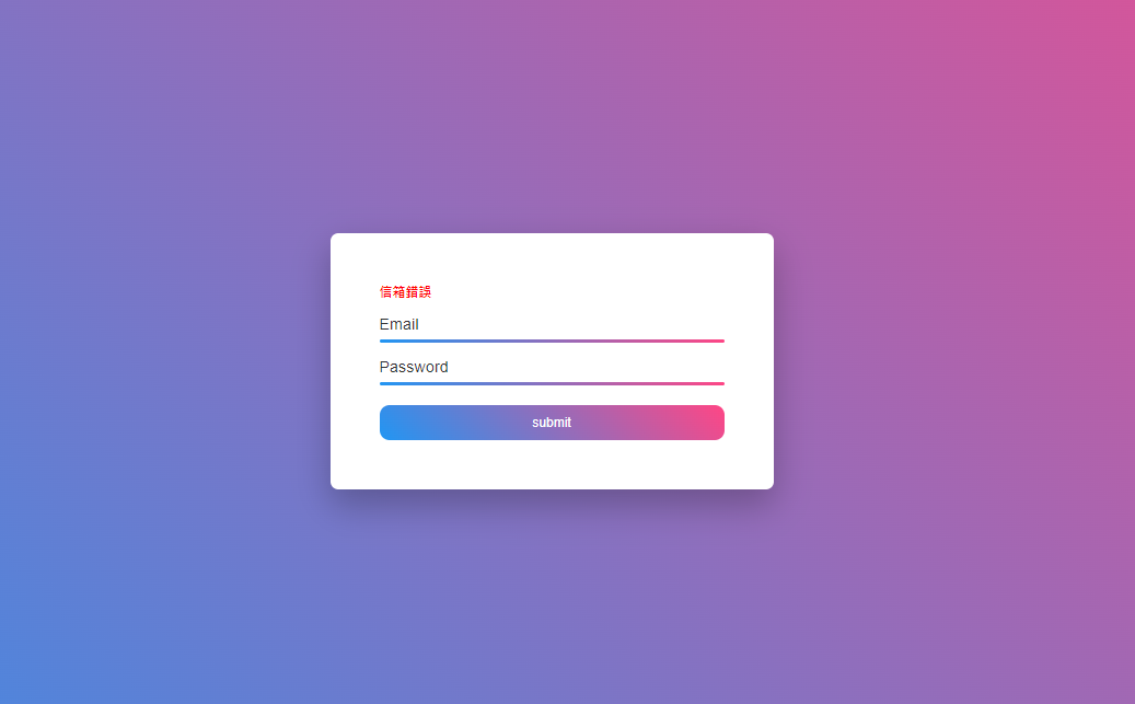 GitHub - chiangyueh/LoginPage