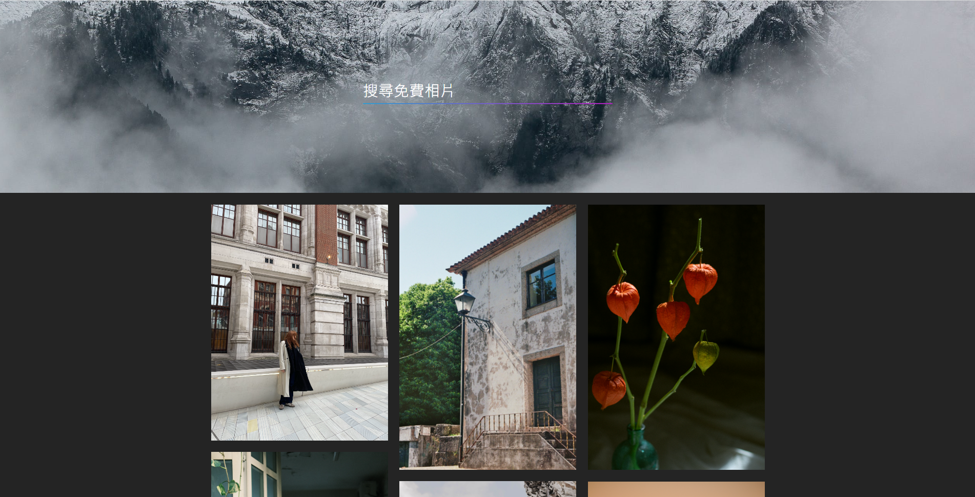 GitHub - chiangyueh/Pexel-Clone