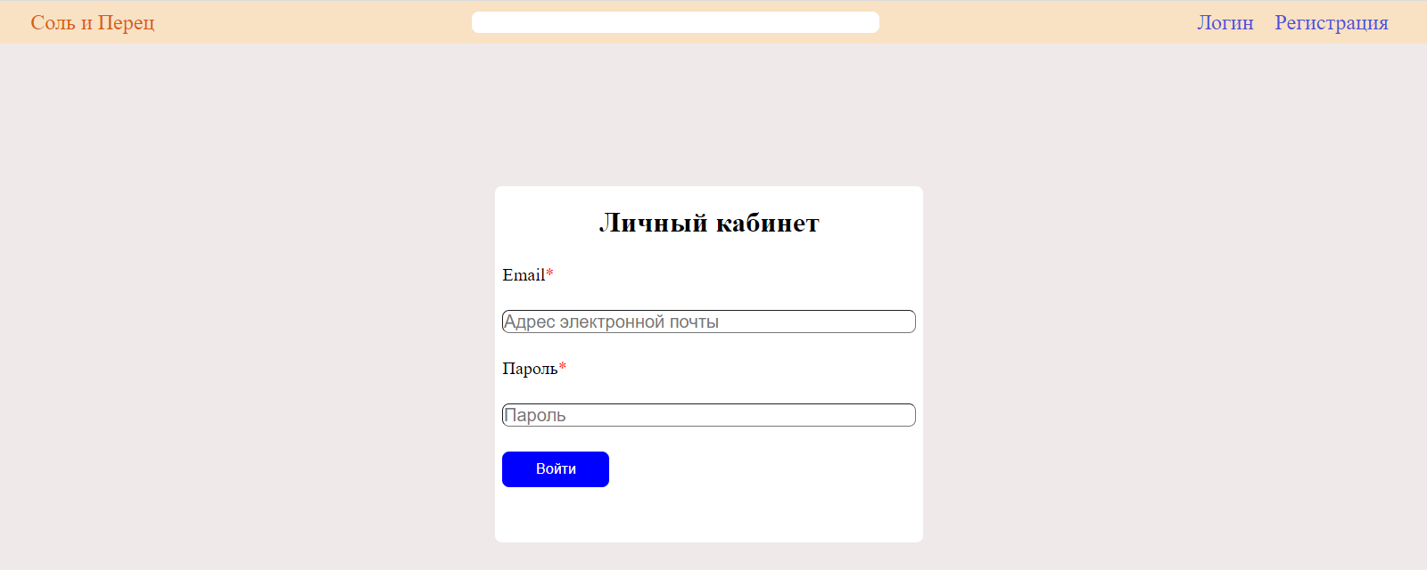GitHub - chiangyueh/russian-recipe-blog