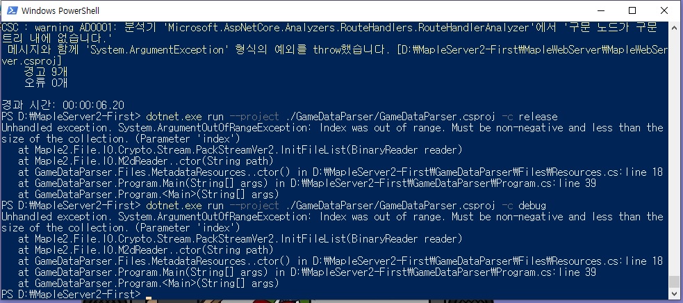 The file cannot be extracted. · Issue #818 · AlanMorel/MapleServer2 · GitHub