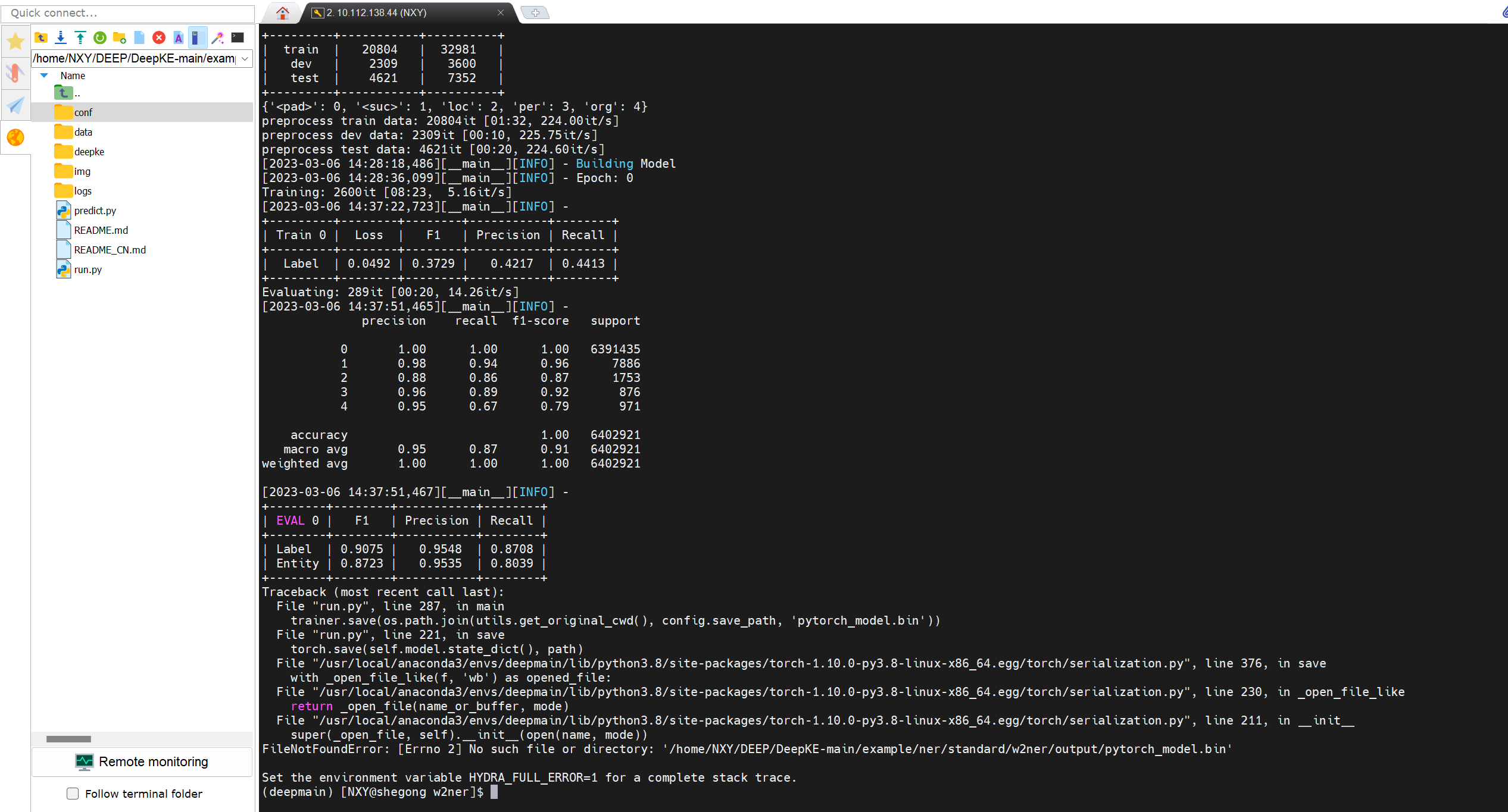 w2ner训练问题 · Issue #230 · zjunlp/DeepKE · GitHub