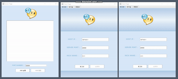 GitHub - jieunlee1023/SocketProject