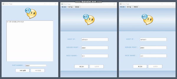 GitHub - jieunlee1023/SocketProject
