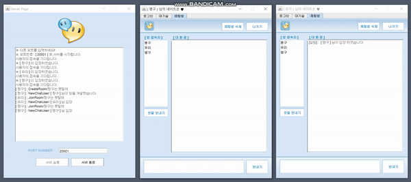 GitHub - jieunlee1023/SocketProject