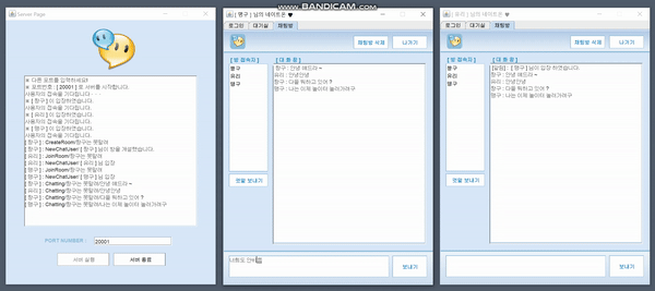 GitHub - jieunlee1023/SocketProject