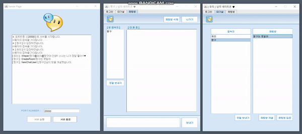 GitHub - jieunlee1023/SocketProject