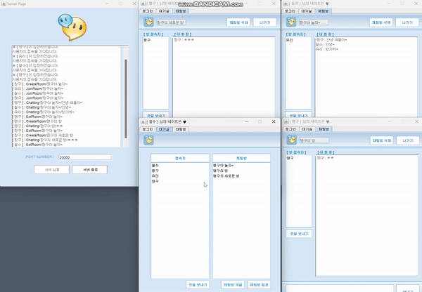 GitHub - jieunlee1023/SocketProject