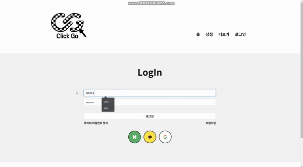GitHub - jieunlee1023/click-go-project