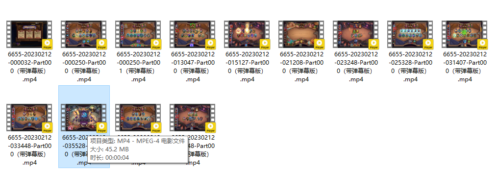 直播录制视频文件长度只有1分钟多几秒 · Issue #19 · SmallPeaches/DanmakuRender · GitHub