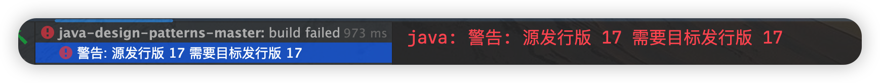 how to running with jdk8 · Issue #2473 · iluwatar/java-design-patterns ... how to running with jdk8 · Issue #2473 · iluwatar/java-design-patterns ...